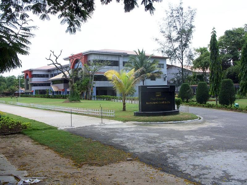 तरल पदार्थ नियंत्रण अनुसंधान संस्थान (एफसीआरआई)FCRI India